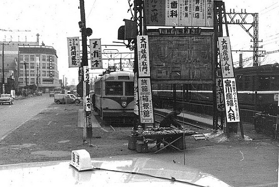 昭和38年6月、川崎市電前面展望: Cedarの令和瘋癲老人日記・Seesaa版
