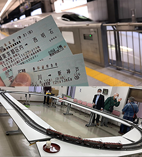 再開！鉄分交友（その2）: Cedarの令和瘋癲老人日記・Seesaa版