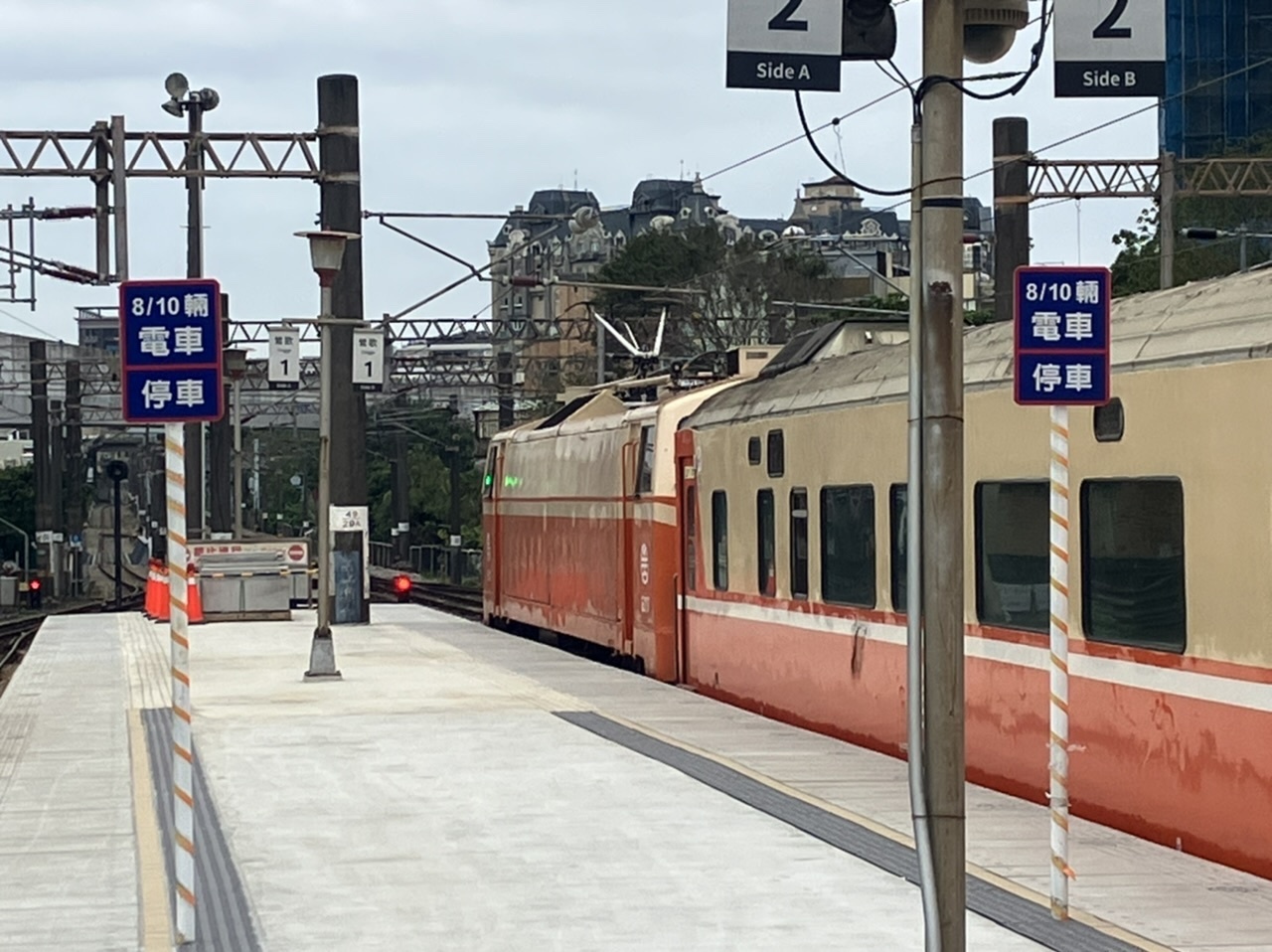 台鉄レア列車ショートトリップ: Cedarの令和瘋癲老人日記・Seesaa版