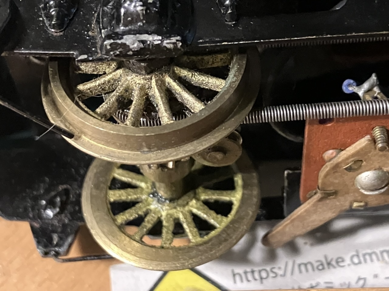 ムカデの次が2軸かよ？: Cedarの令和瘋癲老人日記・Seesaa版